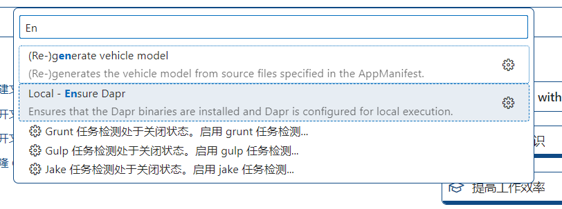 have no dapr/bin/daprd file · Issue #138 · eclipse-velocitas/vehicle-app-python-template · GitHub