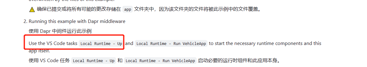 Local Runtime - Up task get error · Issue #163 · eclipse-velocitas/vehicle-app-python-template ...