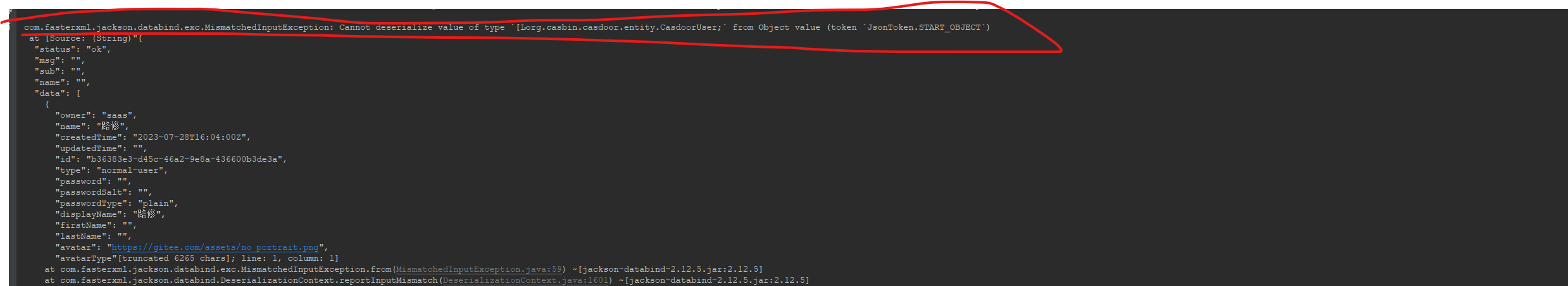 Get user error · Issue #35 · casdoor/casdoor-spring-boot-starter · GitHub