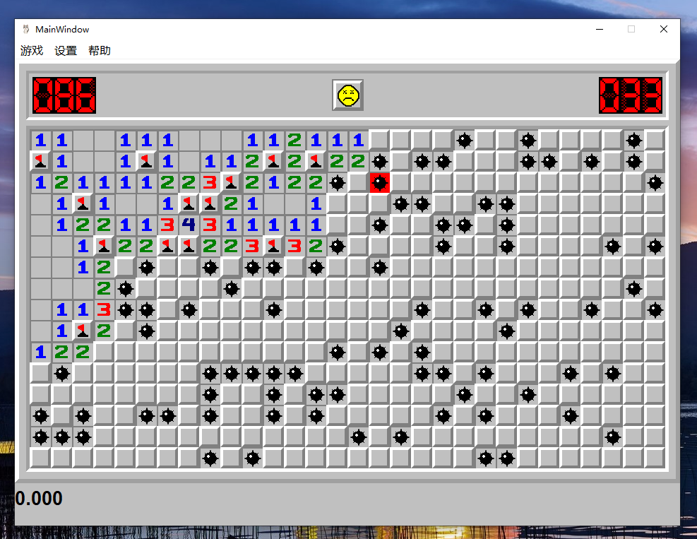 这个局面为什么会被判负呢？有没有什么办法重新测试一遍 · Issue #19 · eee555/Solvable-Minesweeper · GitHub