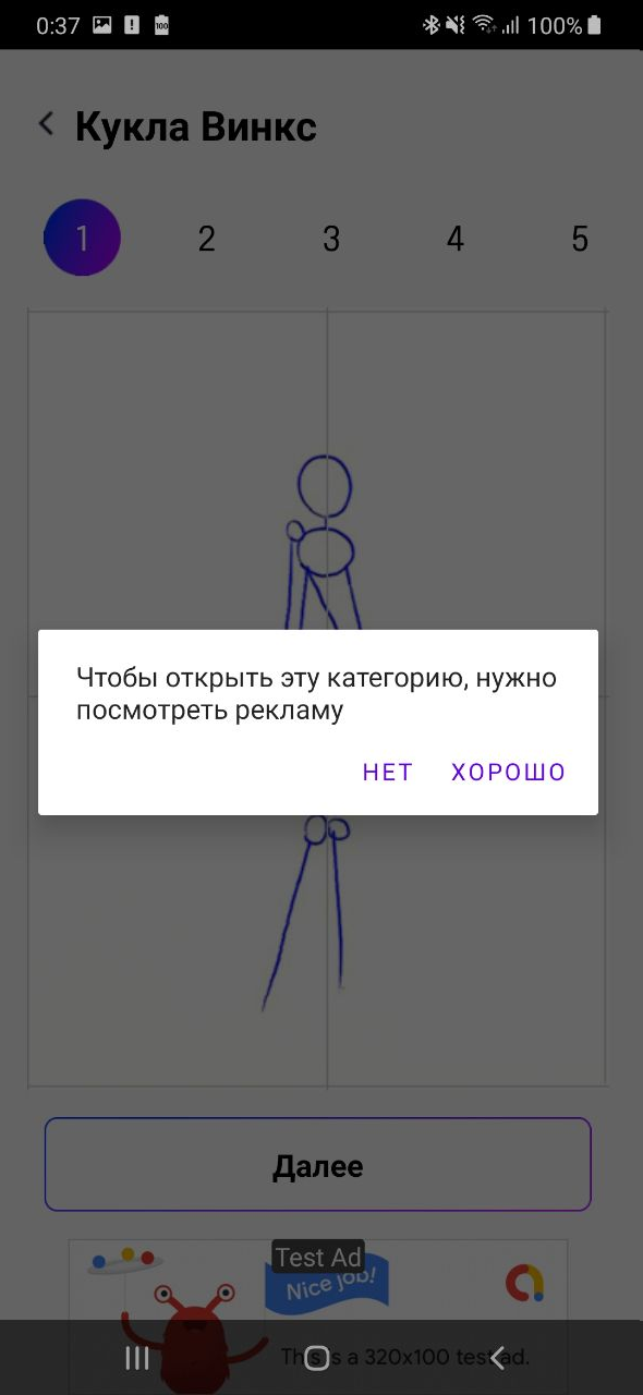 GitHub - kharlamovd/Draw-Dolls