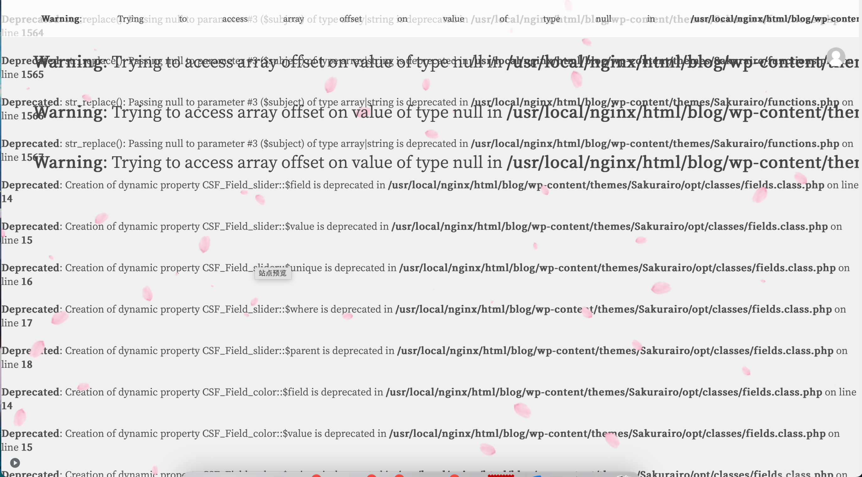 应用主题，页面无法正常显示，报错 Deprecated · Issue #766 · mirai-mamori/Sakurairo · GitHub