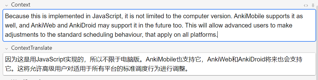 Hopefully Support Mobile Anki · Issue #8 · open-spaced-repetition/fsrs4anki-helper · GitHub