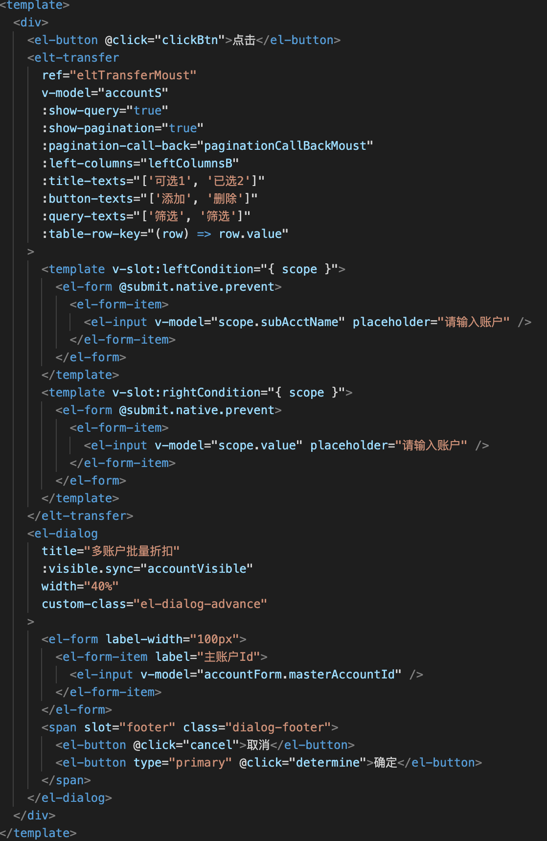 请问左侧的初始数据支持异步获取吗？ · Issue #25 · TanxiangCode/elt-transfer · GitHub