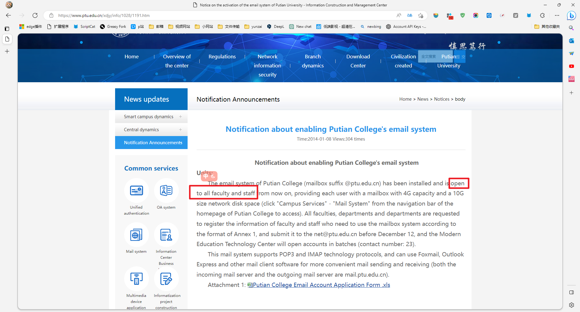 Github requires edu email to verify my university · community · Discussion #50753 · GitHub