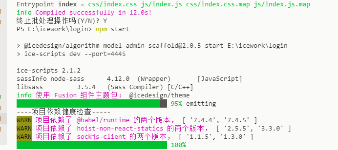 icescript2.1.2版本，多应用启动问题 · Issue #2305 · alibaba/ice · GitHub