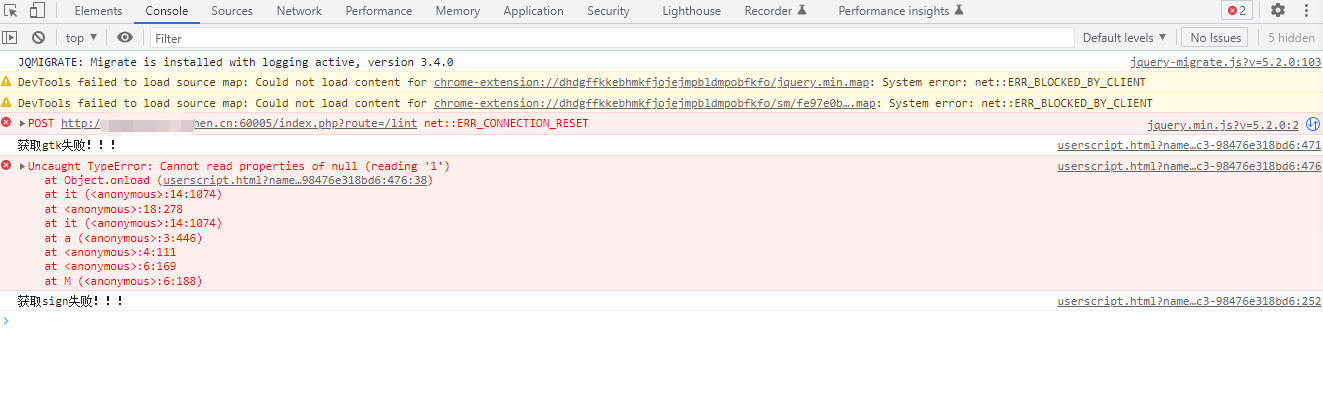 Error Message Error Rejected Is Reported When I Select A Table Randomly And Click Sql