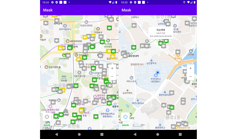 GitHub - KimJunhyeong1/Mask
