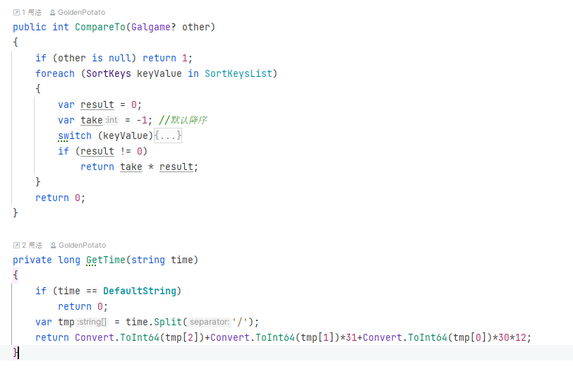 [BUG] 打开软件不显示，但在文件管理器中可以看到 · Issue #67 · GoldenPotato137/PotatoVN · GitHub