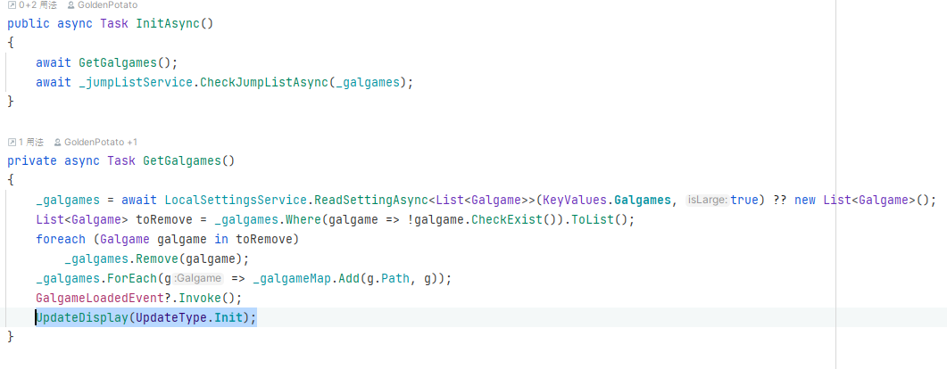 [BUG] 打开软件不显示，但在文件管理器中可以看到 · Issue #67 · GoldenPotato137/PotatoVN · GitHub