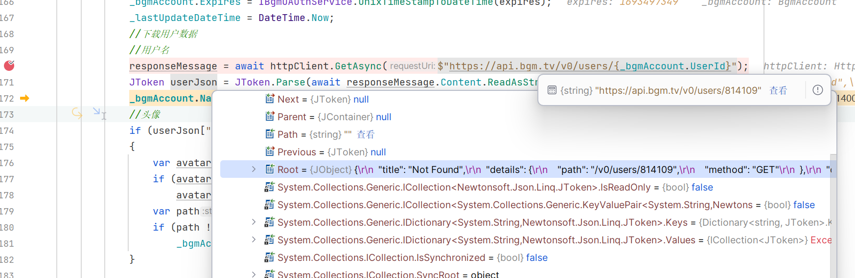 [HELP] bangumi无法登录 · Issue #115 · GoldenPotato137/PotatoVN · GitHub