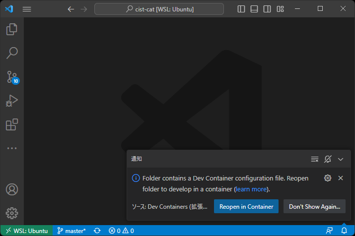 GitHub - ItisNoMatter/cist-cat