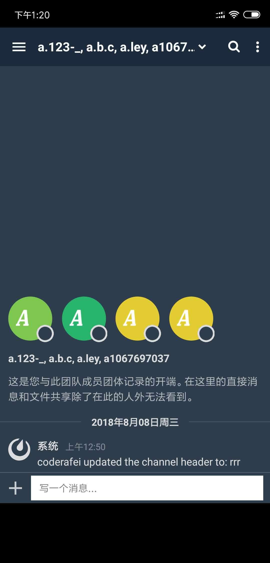 ui bug · Issue #2022 · mattermost/mattermost-mobile · GitHub