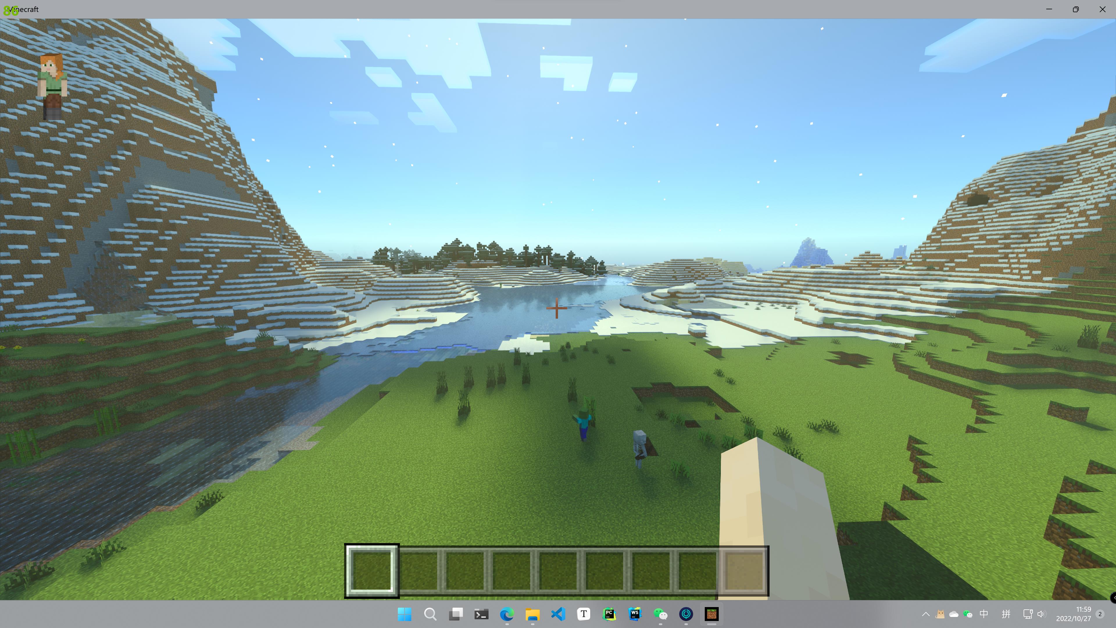 The night as bright as day in the latest version. · Issue #10 · CubeIR ...