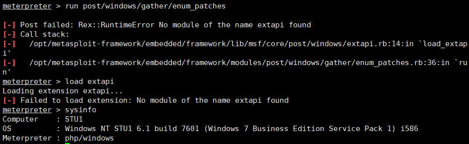 Failed to load extension: No module of the name extapi found · Issue #13023 · rapid7/metasploit ...