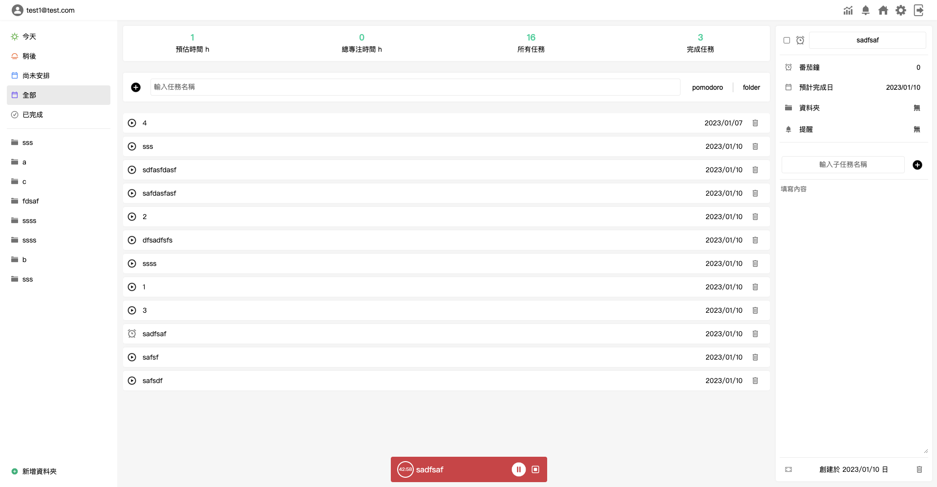 Github Yun Ru Tsengpomodoro React Ver A Simple To Do List 