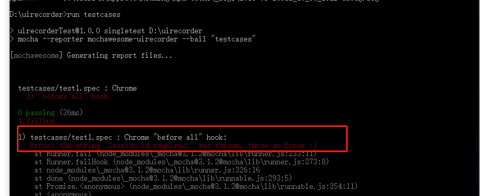 运行报错。 · Issue #275 · alibaba/uirecorder · GitHub