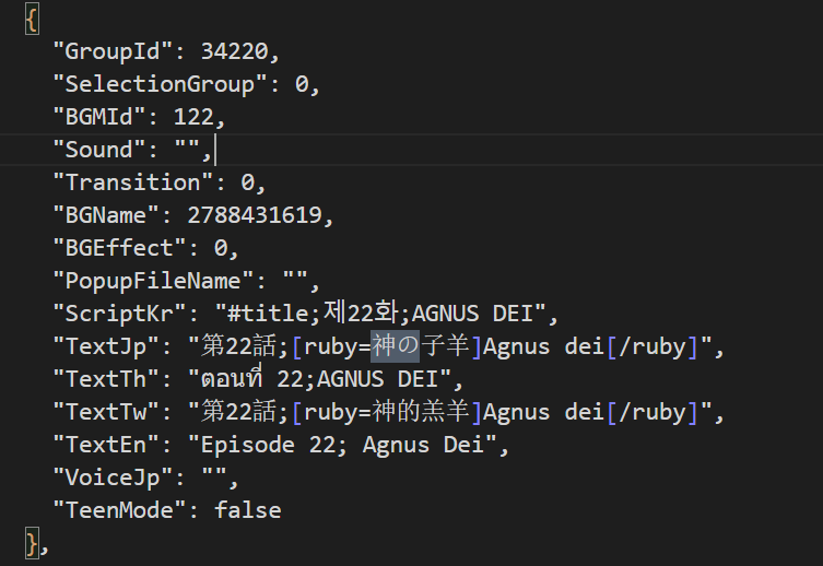 翻译层支持title、subtitle和ruby结构 · Issue #48 · ba-archive/ba-story-player · GitHub