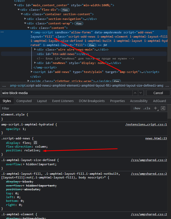 amp-script: Support size-change requests from worker JS · Issue #28071 · ampproject/amphtml · GitHub