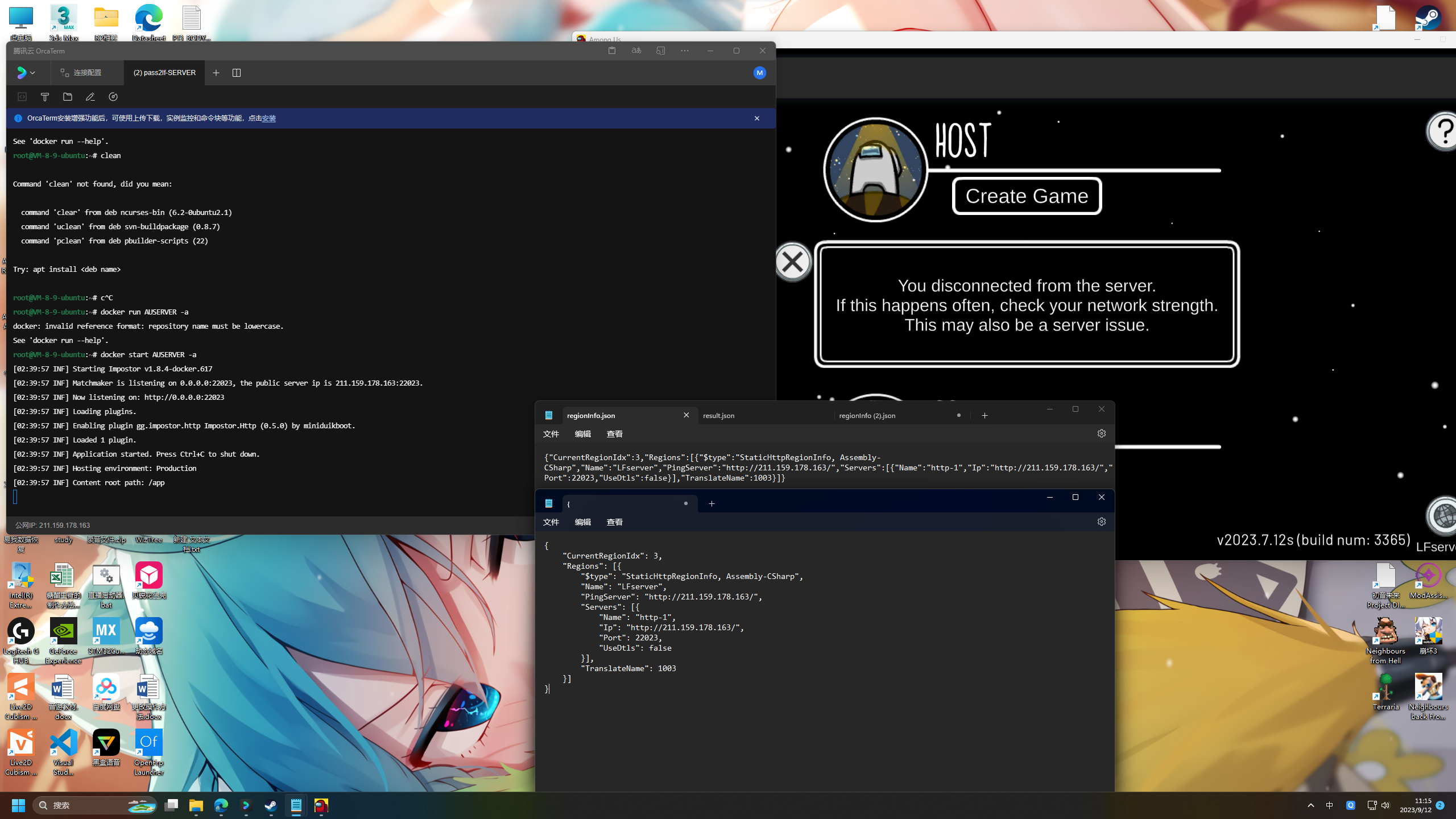 Creating a room will result in cancellation of login. It is in Docker Version. · Issue #541 ...