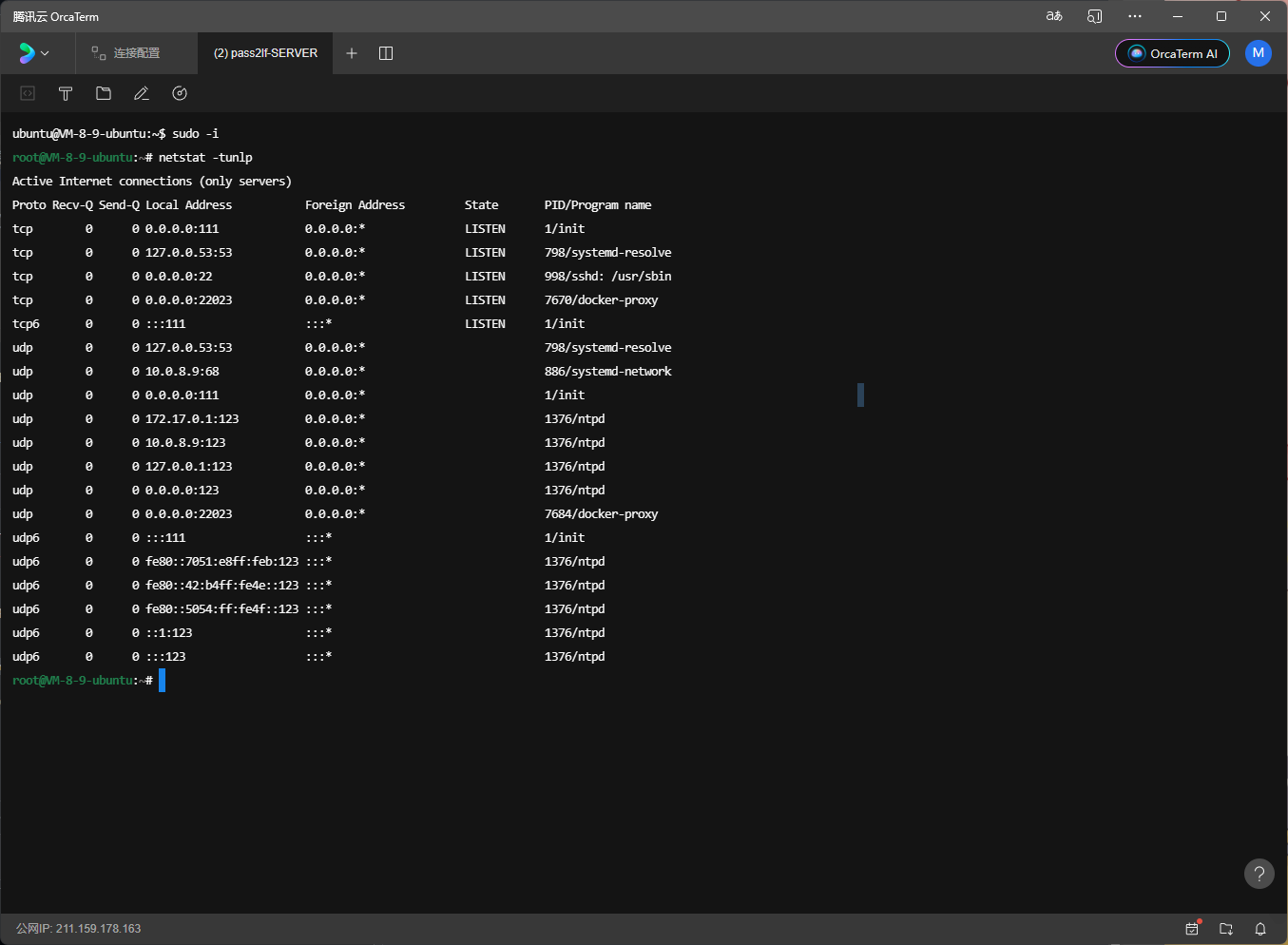 Creating a room will result in cancellation of login. It is in Docker Version. · Issue #541 ...