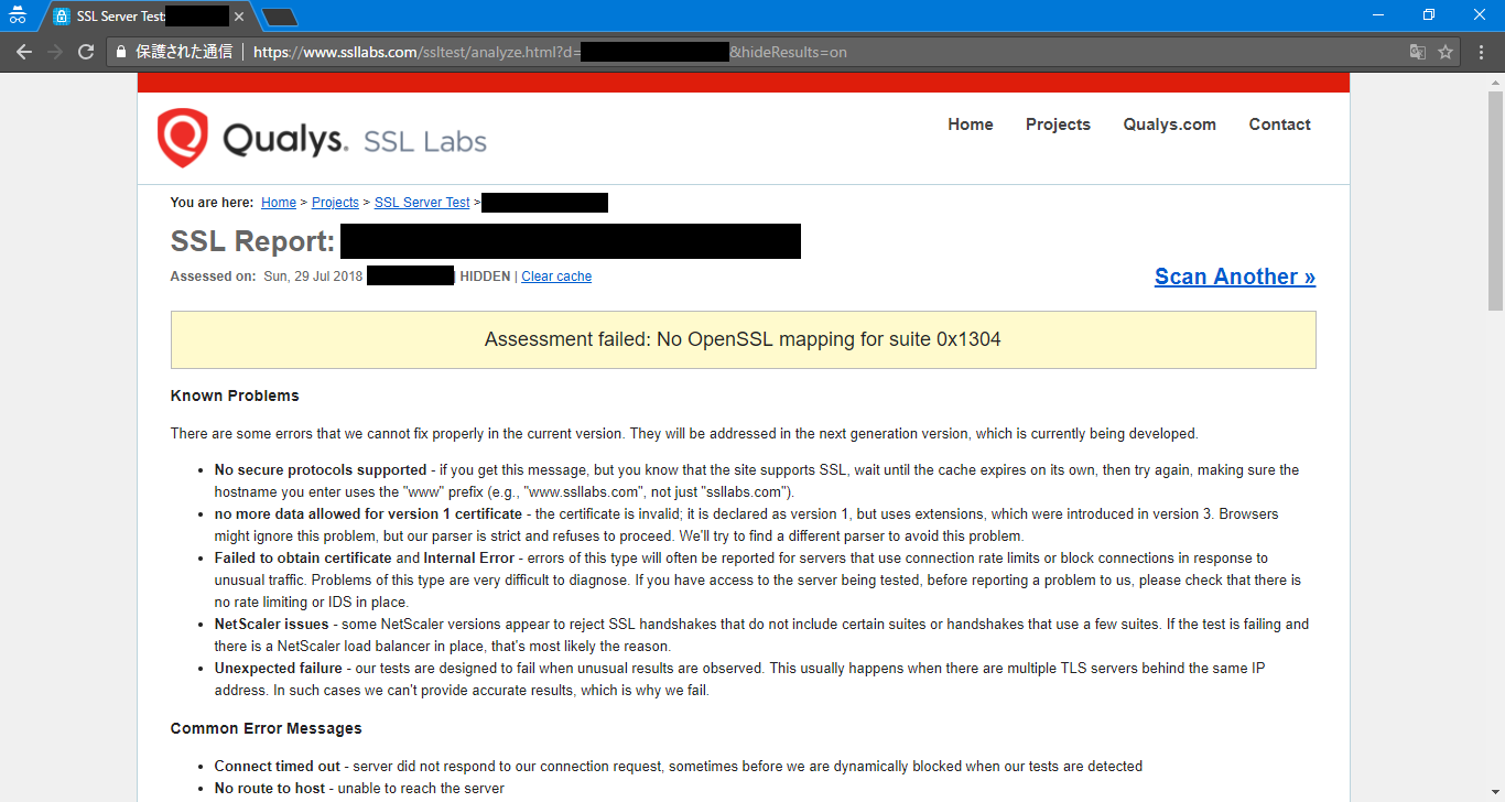 Assessment failed with TLS_AES_128_CCM_SHA256 on Apache HTTP Server mod_ssl + OpenSSL 1.1.1-pre8 ...