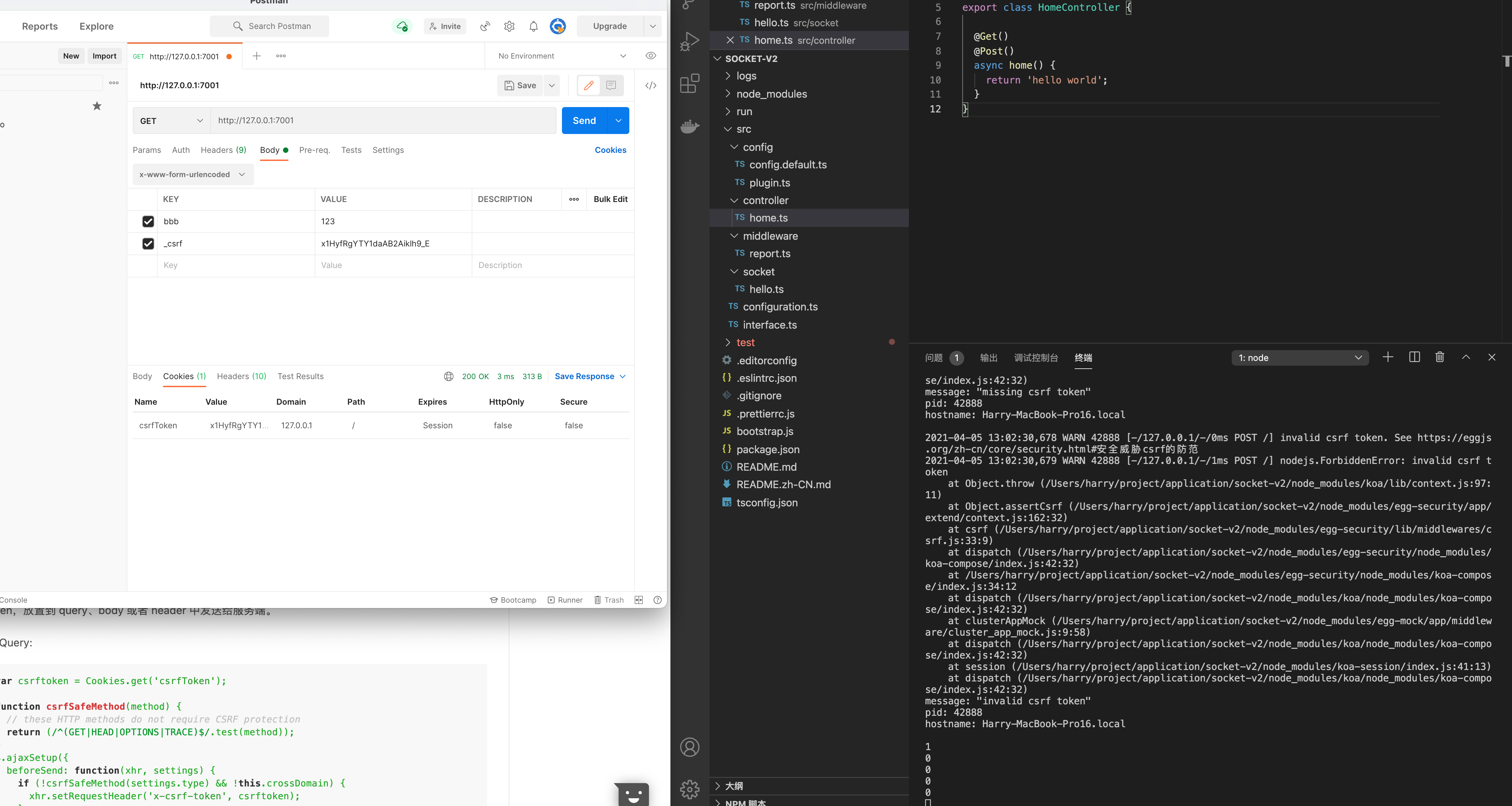 bootstrap启动socket框架后，接口报错 · Issue #969 · midwayjs/midway · GitHub