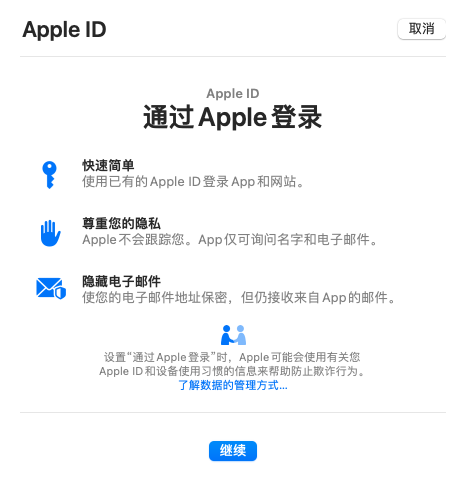 Feature Request Issue 37749 Electron Electron Github
