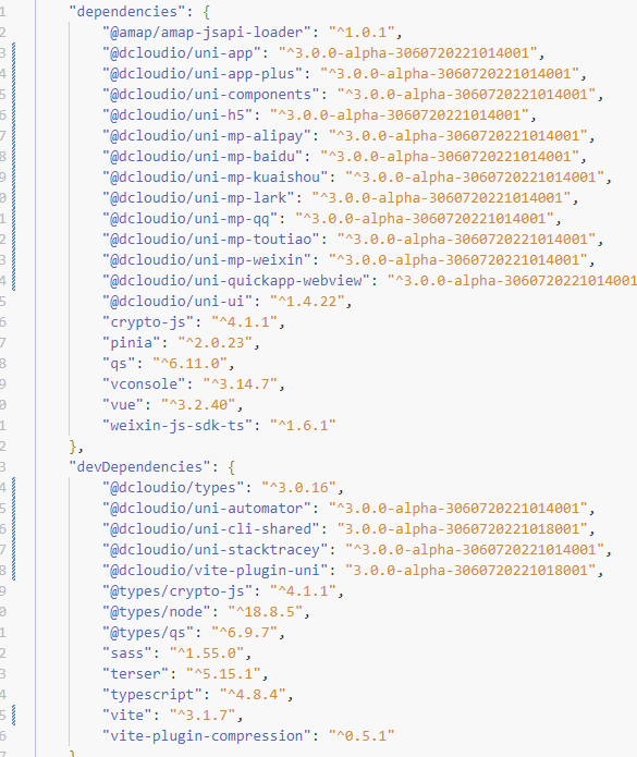 uni-app更新到v3.0.0-alpha-3060720221014001后运行到微信小程序报错 · Issue #3935 · dcloudio/uni-app · GitHub