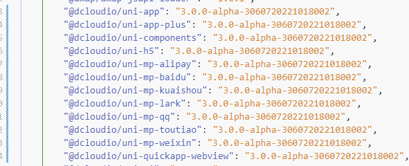 uni-app更新到v3.0.0-alpha-3060720221014001后运行到微信小程序报错 · Issue #3935 · dcloudio/uni-app · GitHub