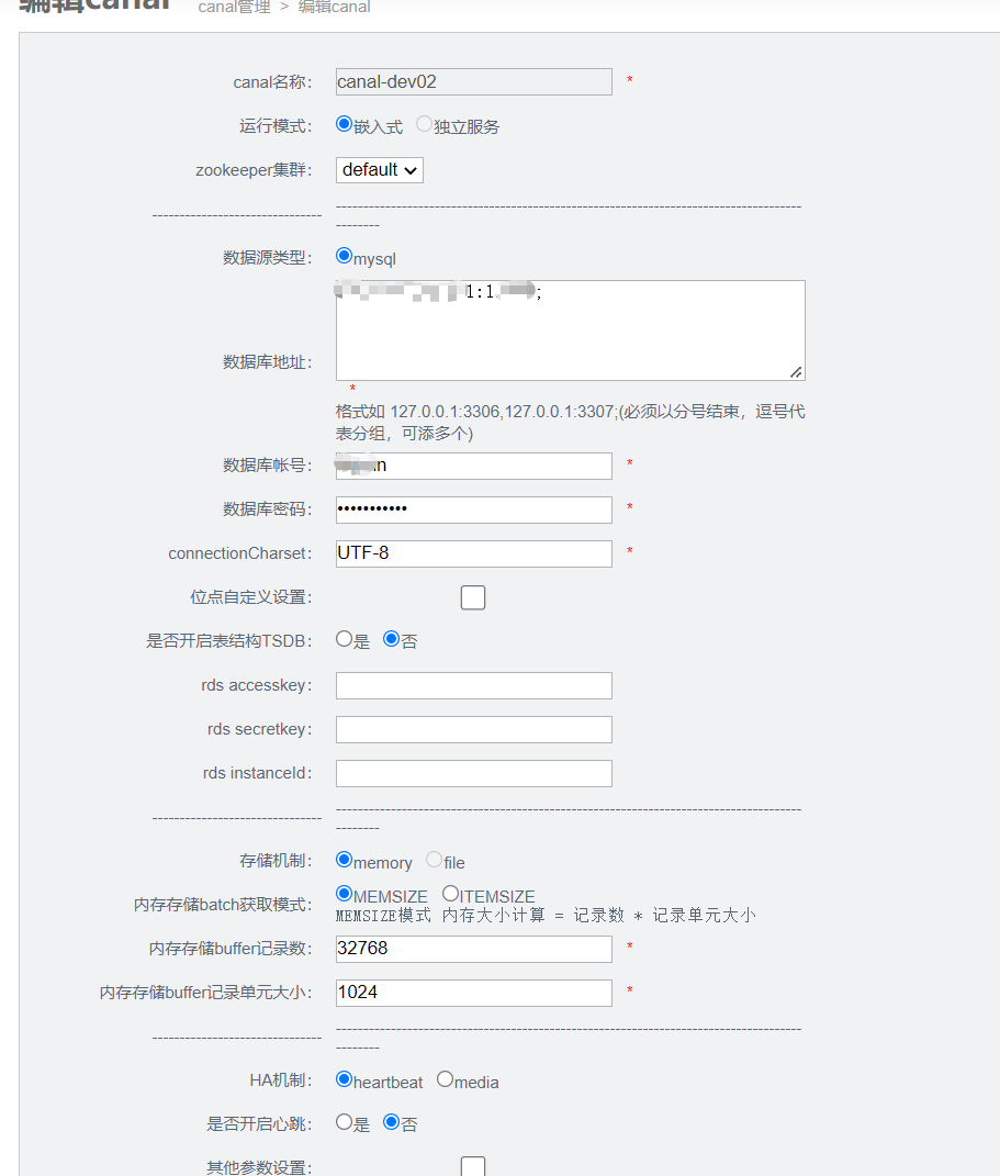 :canal:canal-dev02:java.lang.IllegalArgumentException: Invalid charset id: 255 · Issue #1046 ...