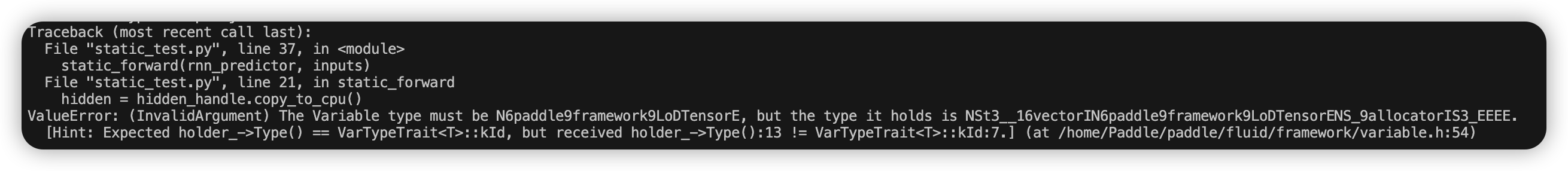 paddle在预测时，如果返回值是LoDTensorArray类型该如何获取？官方提供的copy_to_cpu()似乎只支持将LoDTensor拷贝到cpu上 · Issue #41395 ...