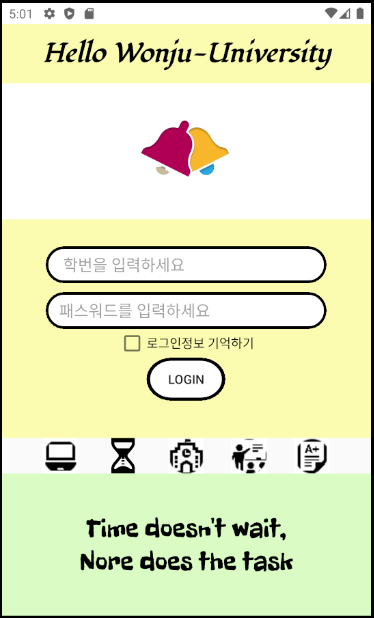 GitHub - DimJe/FinalProject: 졸업 프로젝트