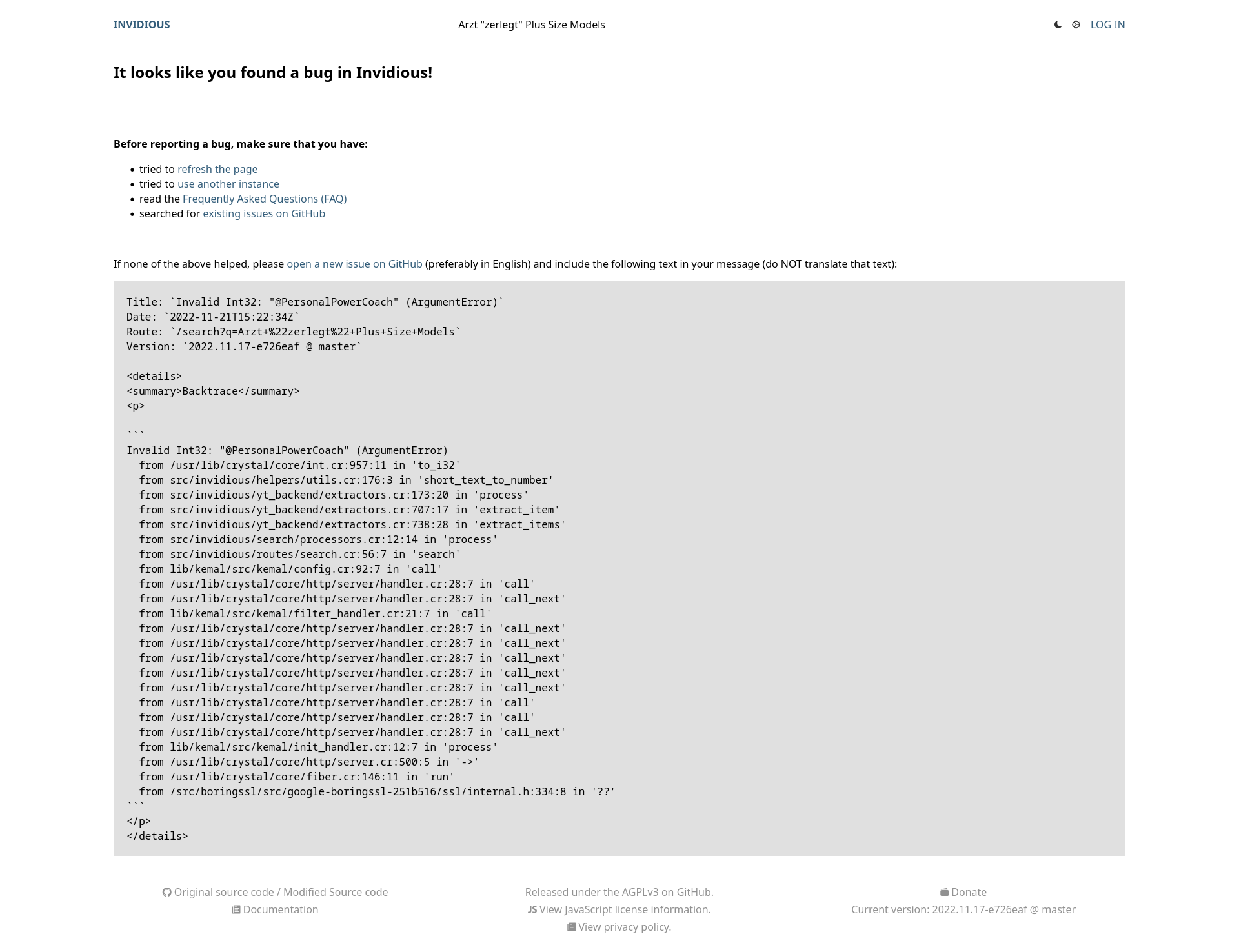 bug-invalid-int32-personalpowercoach-argumenterror-issue