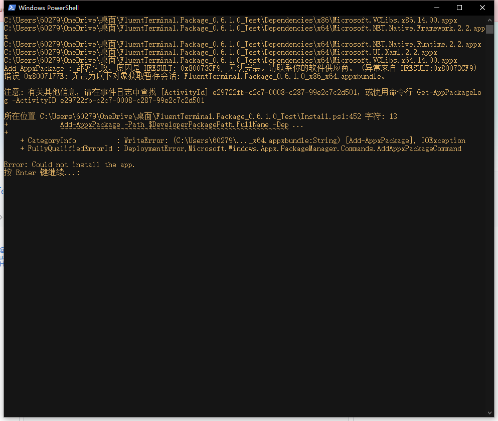 cannot install because of HRESULT: 0x80073CF9 · Issue #645 · felixse/FluentTerminal · GitHub
