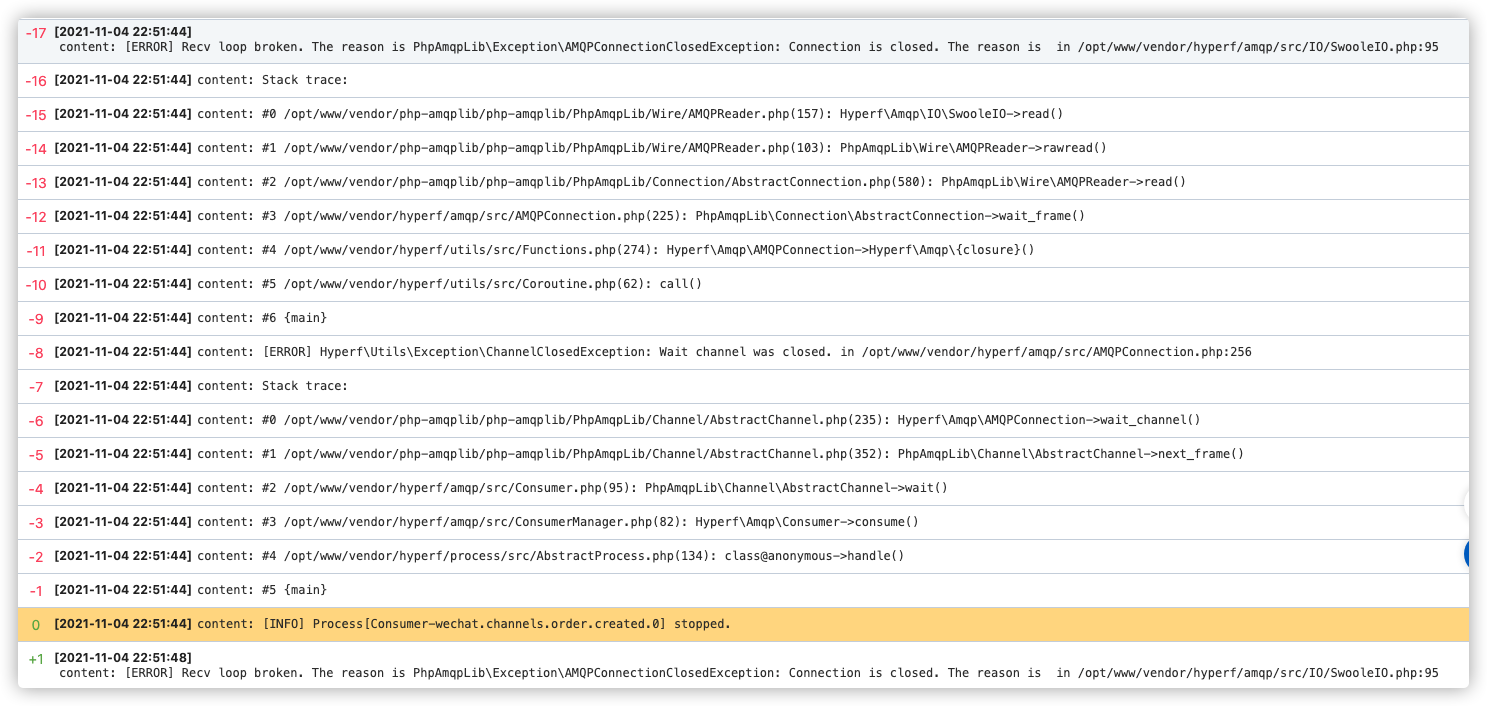 [BUG] amqp 消费进程异常退出且没有重启 Recv loop broken. The reason is PhpAmqpLib\Exception ...