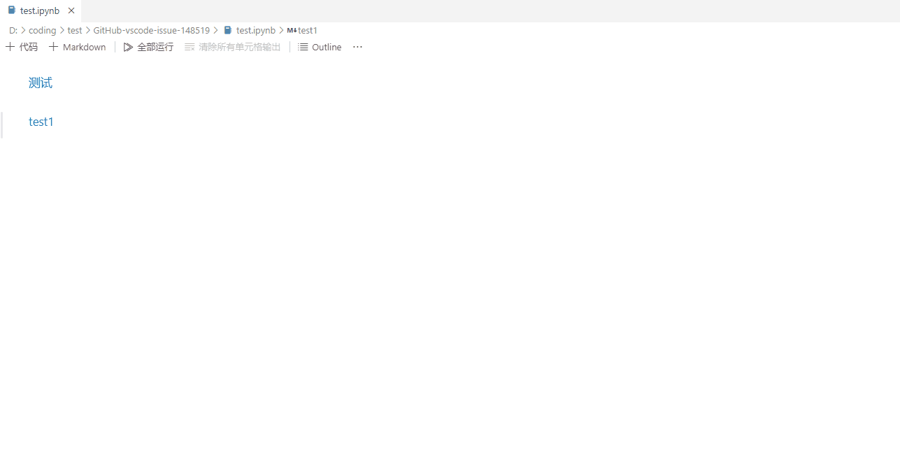 UrlEncode Problem · Issue #148519 · microsoft/vscode · GitHub