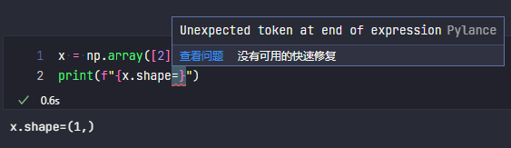 Unexpected Token At End Of Expression In F String · Issue 3585