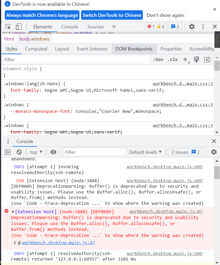 remote notebook keep loading · Issue #166584 · microsoft/vscode · GitHub