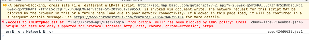 项目打包后，登陆页显示Network Error · Issue #2247 · PanJiaChen/vue-element-admin · GitHub