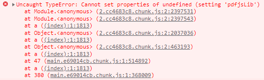 Local Production Error: Cannot set properties of undefined (setting 'workerSrc') · Issue #1465 ...