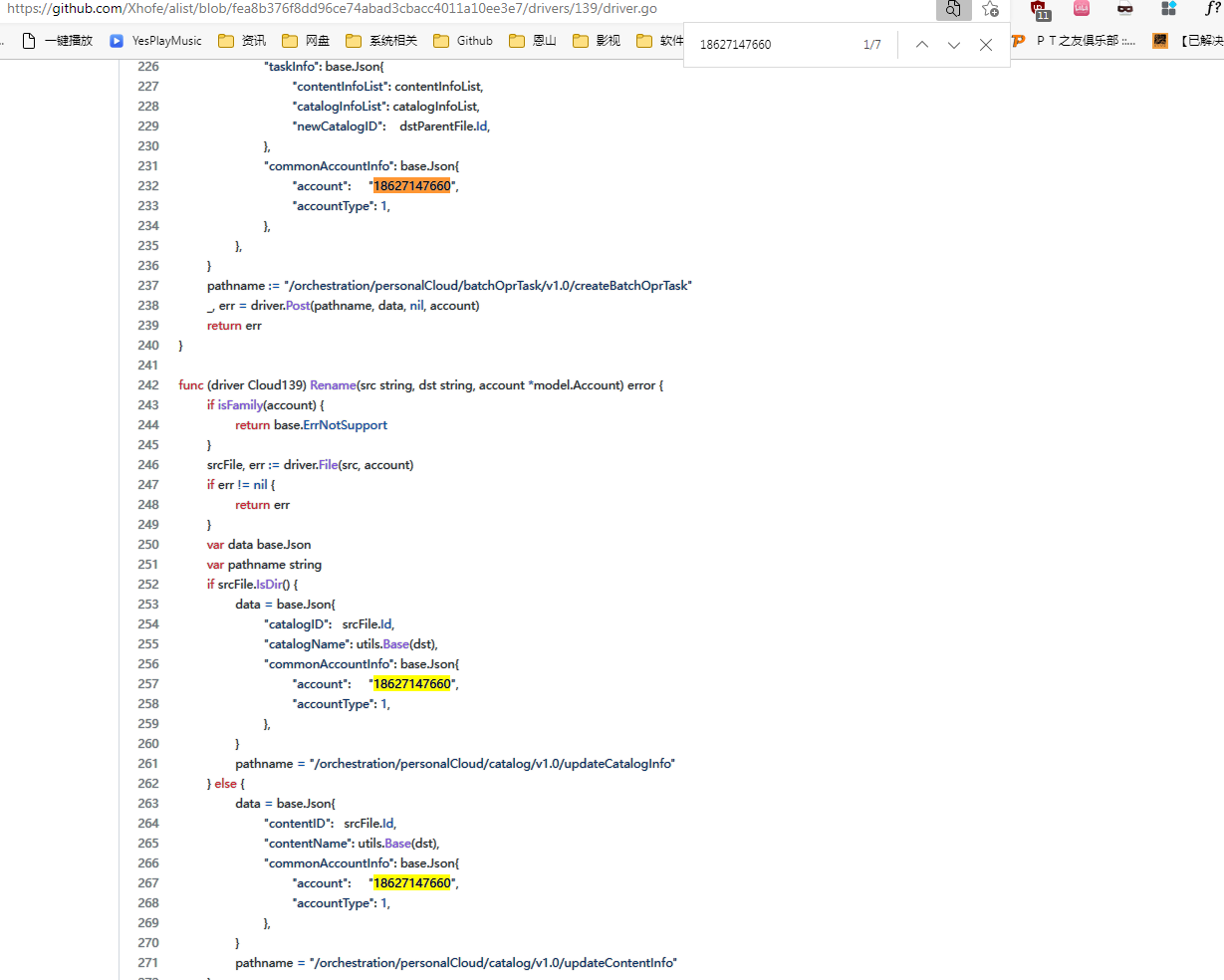 和彩云webdav问题 · Issue #373 · AlistGo/alist · GitHub