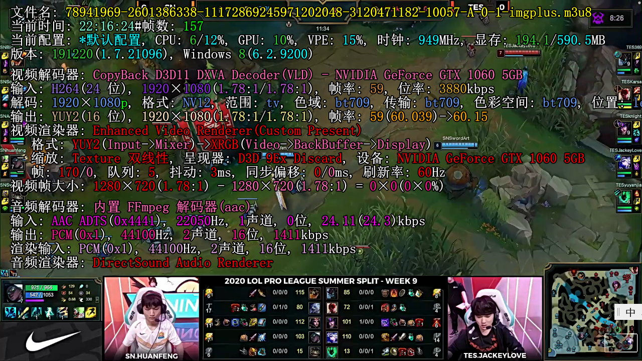 虎牙无法获取最高画质 · Issue #60 · wbt5/real-url · GitHub