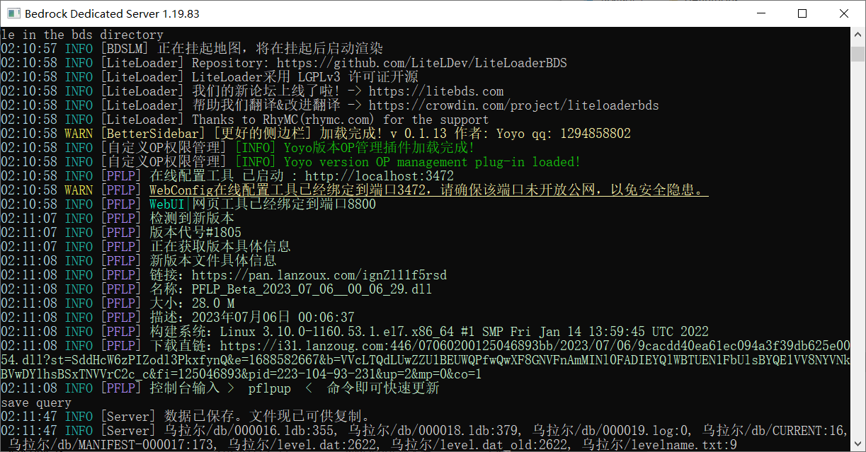 不支持中文语言的BDS · Issue #47 · LiteLDev/BDSLM · GitHub