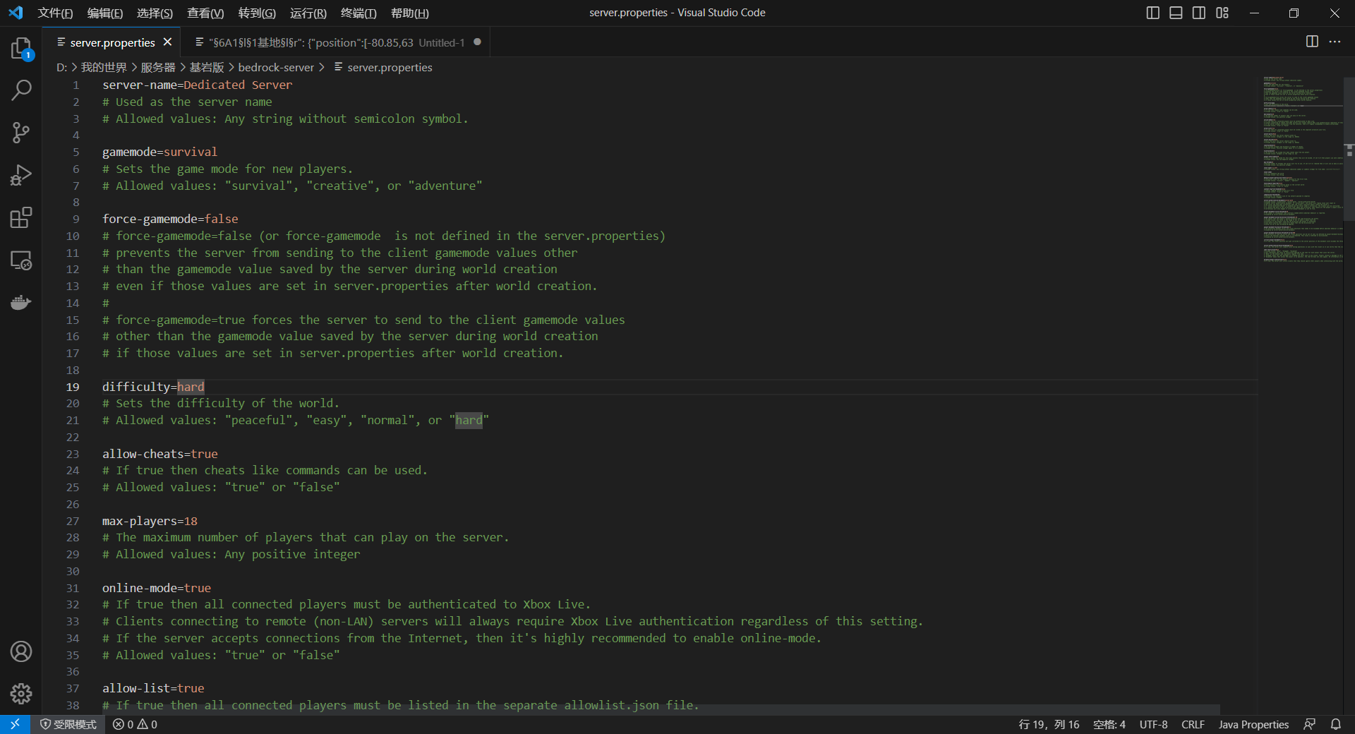 不支持中文语言的BDS · Issue #47 · LiteLDev/BDSLM · GitHub