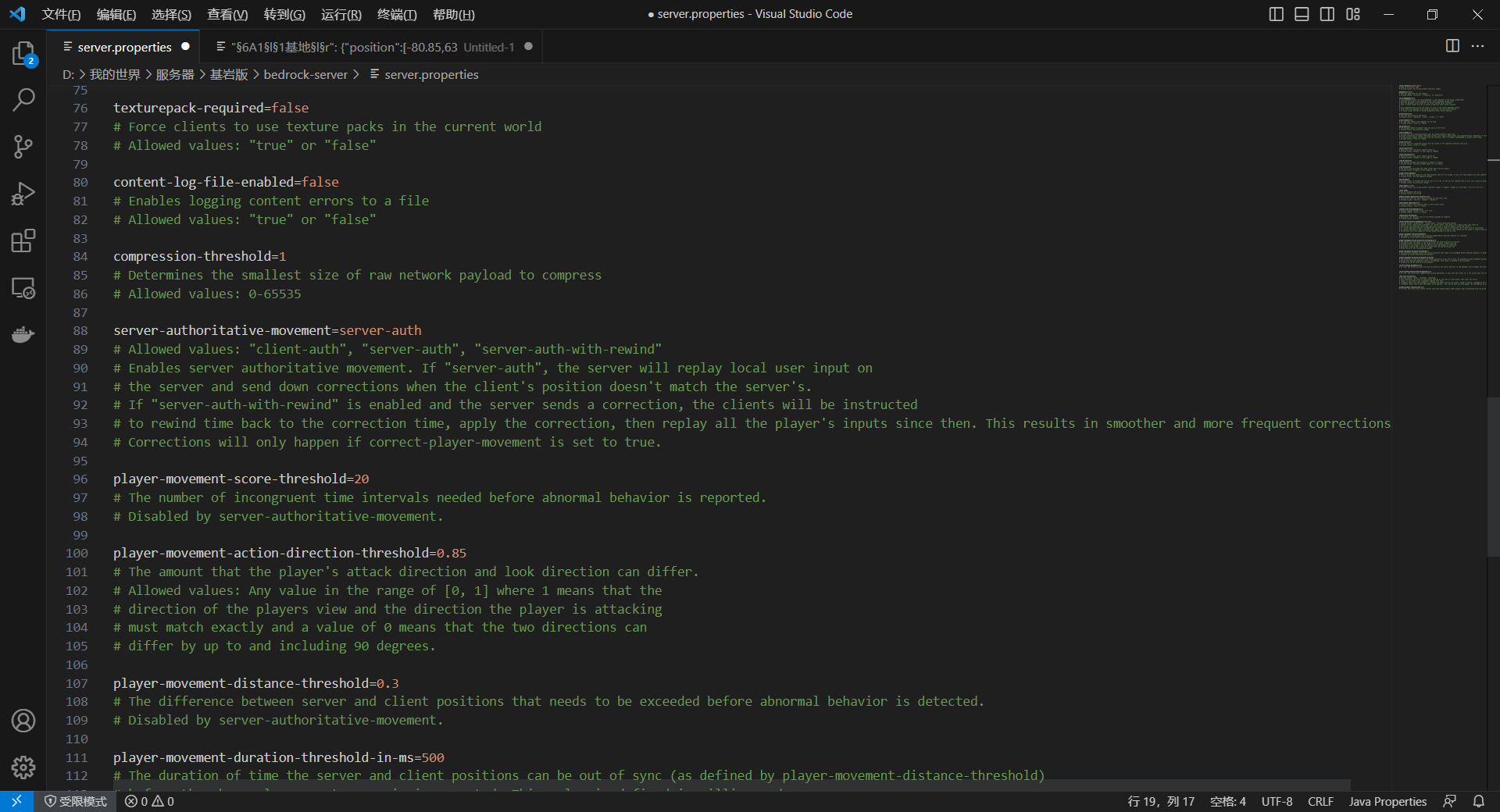 不支持中文语言的BDS · Issue #47 · LiteLDev/BDSLM · GitHub
