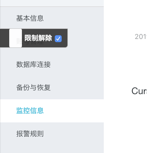 禅模式某些网站左上方会限制白点 · Issue #77 · Kenshin/simptab · GitHub