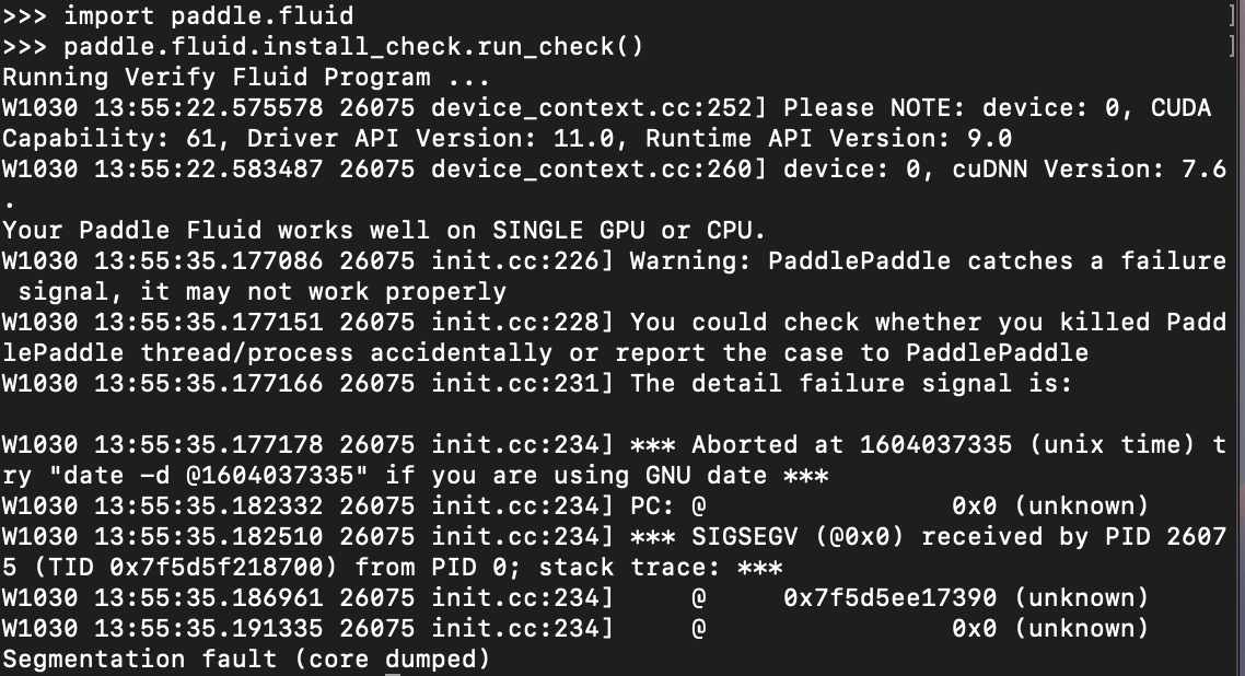 paddle安装验证时出现segmentation fault · Issue #28321 · PaddlePaddle/Paddle · GitHub