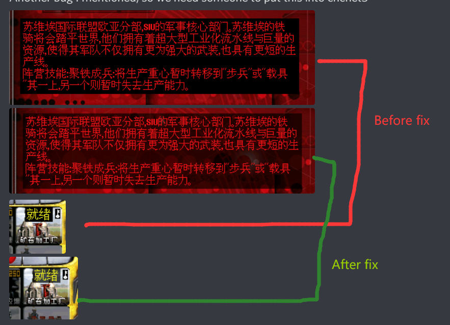 Fix the bug that Edit control cannot be displayed transparently by secsome · Pull Request #2 ...